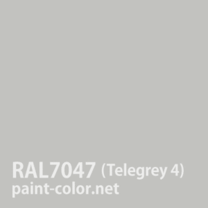 RAL7047 | 塗料調色のペイントカラー