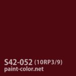 旧日塗工番号調色 | 塗料調色のペイントカラー