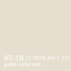 NT-COLORS調色 (竹中工務店) | 塗料調色のペイントカラー