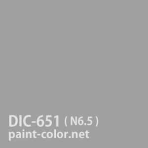 N6.5 | 塗料調色のペイントカラー