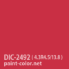 DIC part2-第4版 2482-2638 | 塗料調色のペイントカラー