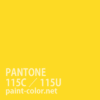 PANTONE(FORMULA GUIDE)調色 | 塗料調色のペイントカラー