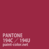 PANTONE_FORMURAGUIDE | PANTONE194C／194U（メラミン/アクリル/ラッカー）| 塗料調色のペイントカラー