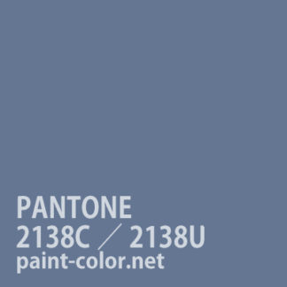 PANTONE_FORMURAGUIDE | PANTONE2137C／2137U（メラミン/アクリル/ラッカー）| 塗料調色のペイントカラー