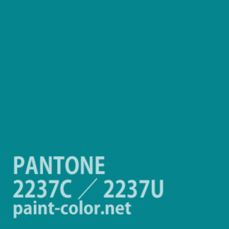 PANTONE_FORMURAGUIDE | PANTONE2237C／2237U（メラミン/アクリル/ラッカー）| 塗料調色のペイントカラー