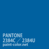 PANTONE_FORMURAGUIDE | PANTONE2384C／2384U（メラミン/アクリル/ラッカー）| 塗料調色のペイントカラー