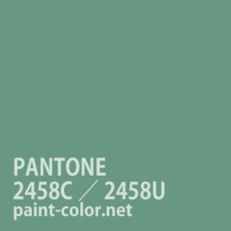 PANTONE_FORMURAGUIDE | PANTONE2458C／2458U（メラミン/アクリル/ラッカー）| 塗料調色のペイントカラー