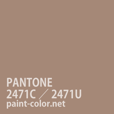 PANTONE_FORMURAGUIDE | PANTONE2471C／2471U（メラミン/アクリル/ラッカー）| 塗料調色のペイントカラー