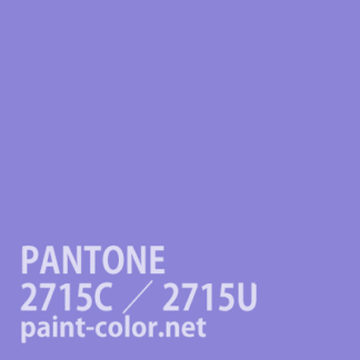 PANTONE_FORMURAGUIDE | PANTONE2708C／2708U（メラミン/アクリル/ラッカー）| 塗料調色のペイントカラー