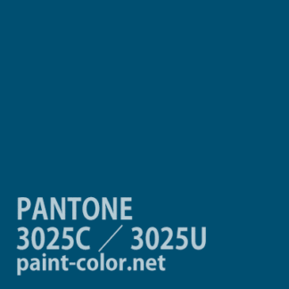 PANTONE_FORMURAGUIDE | PANTONE3025C／3025U（メラミン/アクリル/ラッカー）| 塗料調色のペイントカラー