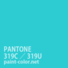 PANTONE_FORMURAGUIDE | PANTONE319C／319U（メラミン/アクリル/ラッカー）| 塗料調色のペイントカラー
