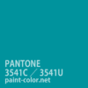 PANTONE_FORMURAGUIDE | PANTONE3541C／3541U（メラミン/アクリル/ラッカー）| 塗料調色のペイントカラー