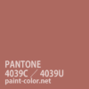 PANTONE_FORMURAGUIDE | PANTONE4039C／4039U（メラミン/アクリル/ラッカー）| 塗料調色のペイントカラー