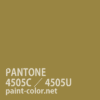 PANTONE_FORMURAGUIDE | PANTONE4505C／4505U（メラミン/アクリル/ラッカー）| 塗料調色のペイントカラー